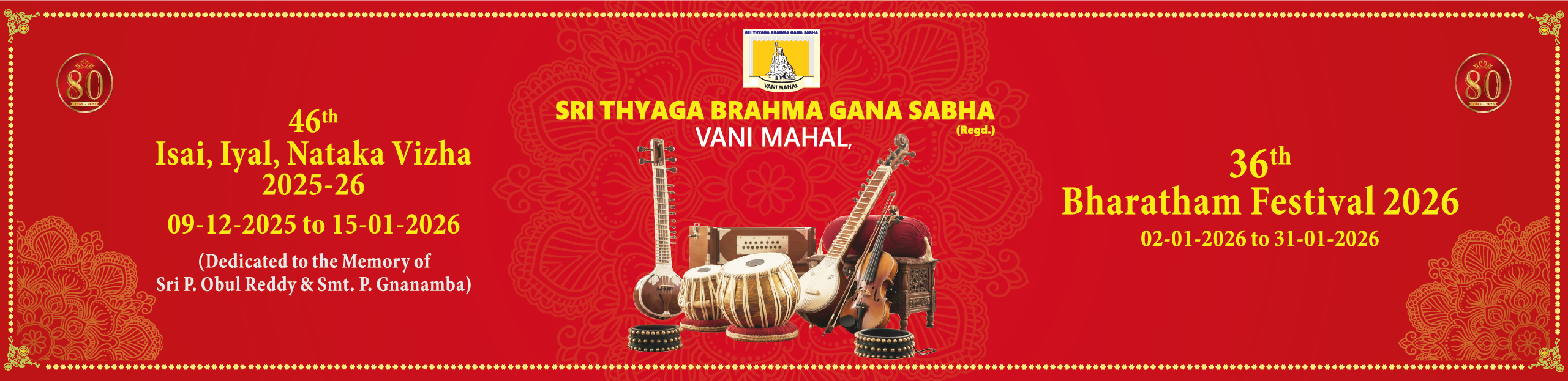 Events - Vani Mahal